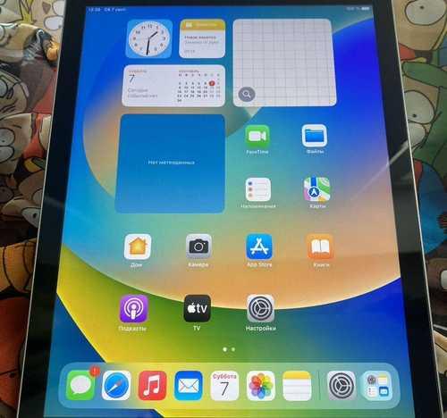 iPad 5 9.7 2017 32gb