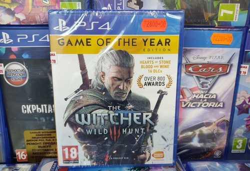 The Witcher 3 goty Edition PS4