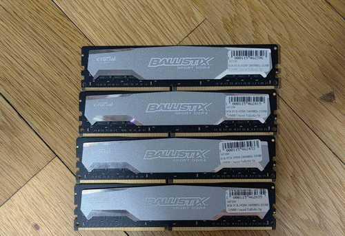 Crucail Ballistix ddr4 2400MHz 8Gb