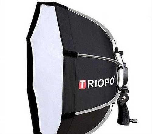 Октобокс triopo 65см Umbrella Softbox Octagon