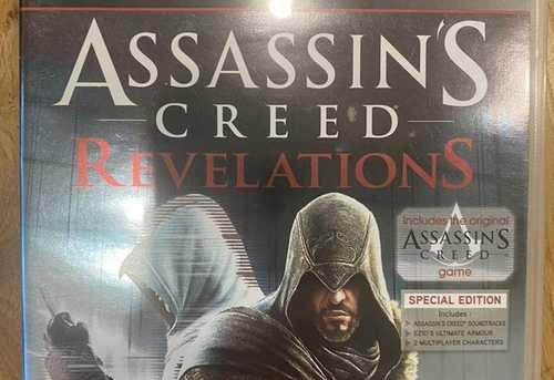 Assassin's creed Revelations