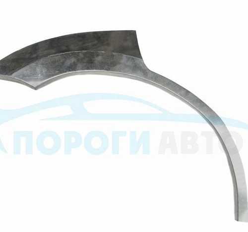 Chery Tiggo Чери Тигго Арка от производителя