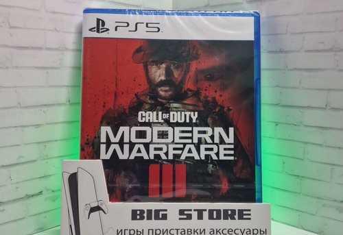 Call of Duty Modern Warfare 3 PS5