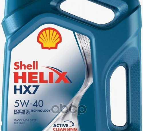 Масло моторное shell Helix HX7 полусинтетическо