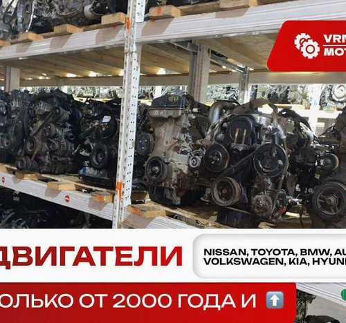 Двигатель 274.910 mercedes с доставкой по всей РФ