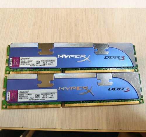 Оперативная память ddr3 8 gb kingston