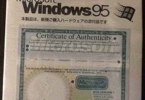 Windows'95 Лицензия Япония