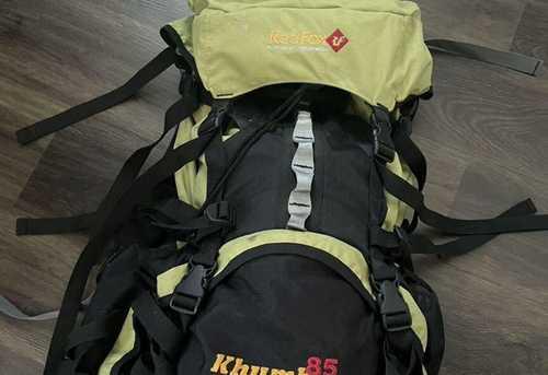 Red Fox Khumbu 85 рюкзак походный туристический