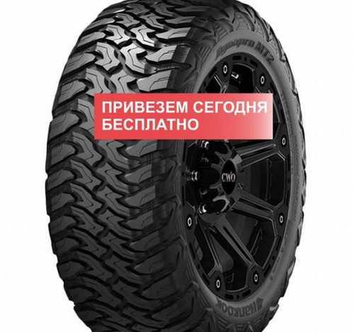 Hankook Dynapro MT2 RT05 31/10.5 R15