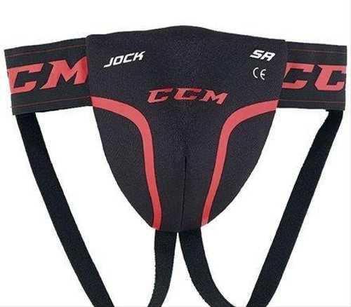 Хоккейная защита паха Раковина CCM jock