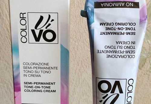 Краска для волос Kezy Color Vivo NO ammonia 9.27