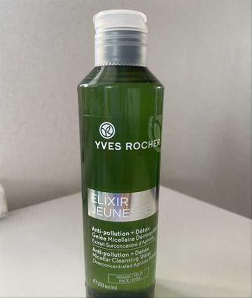 Yves rosher elixir jeunesse