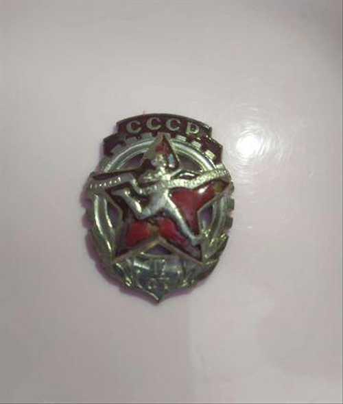 Знак гто 1 степень посеребрение