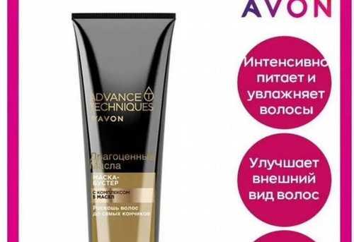 Маска и шампунь для волос Avon/Эйвон