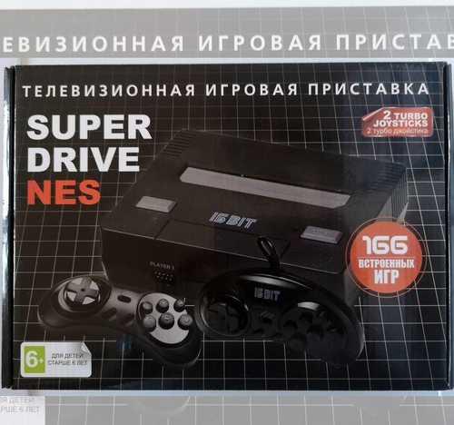 16 Bit Приставка Sega Super Drive NES (166 игр)