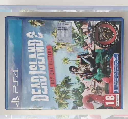 Dead island 2 ps4 диск