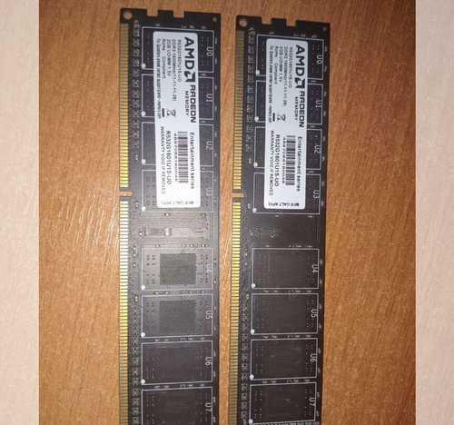 Ddr3 4 gb