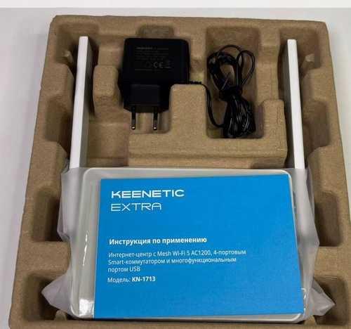 Wi-Fi роутер Keenetic Extra KN-1713