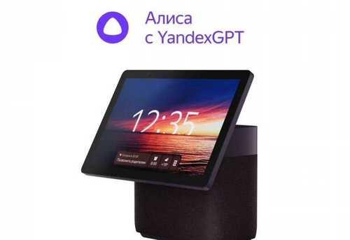 Яндекс станция алиса макс 2 zigbee