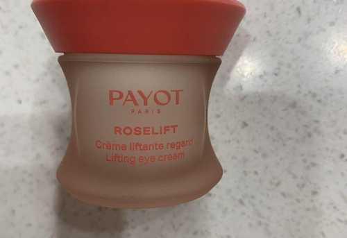 Payot Roselift Collagene Regard, для глаз кожи