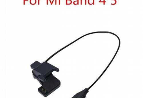 Зарядное устройство Mi Band 4 и Mi Band 5