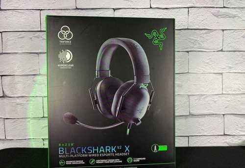 Razer blackshark v2 x (черные)