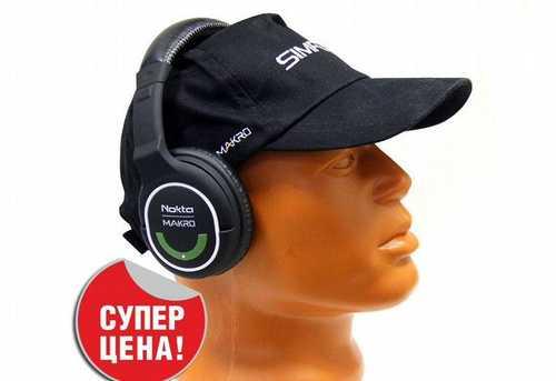 Беспроводные наушники Nokta Makro Green Edition