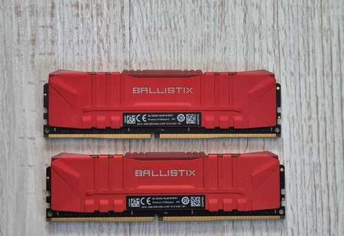 Память DDR4 32Gb Crucial Ballistix 3000