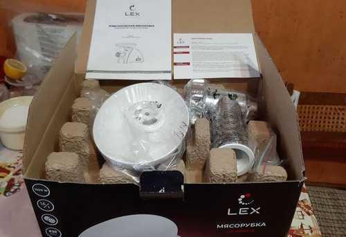 Мясорубка электрическая LEX LX-4001-1