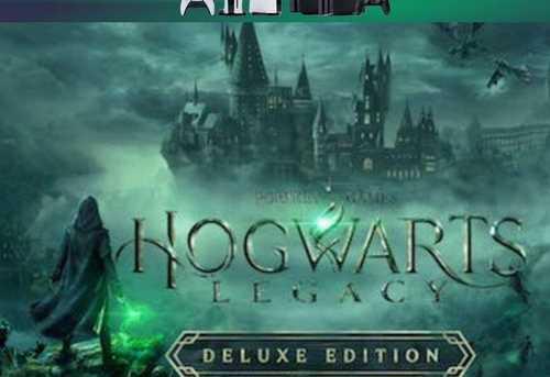 Hogwarts Legacy Deluxe для PS4 & PS5