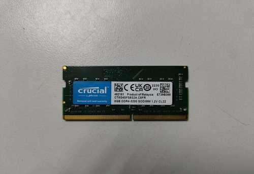 Crucial 8Gb DDR4 SO-dimm 3200MHz