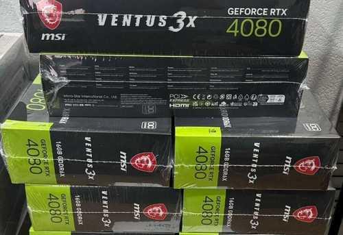 MSI GeForce RTX 4080 ventus 3X OC Edition 16 гб