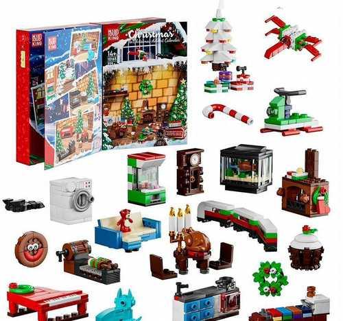 Mould King Advent Calendar 10165 (Аналог Lego)