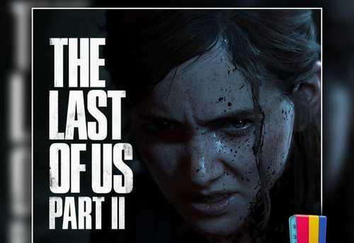 Last of us 2 PS4/PS5 (гарантии)