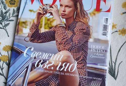 Журнал Vogue, март, 2020. Крис Грикайте