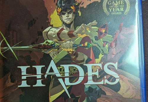 Hades PS5