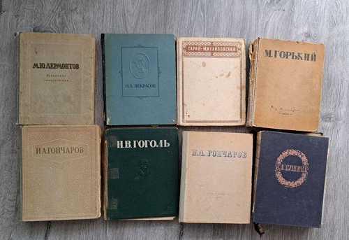 Букинистические книги 1940х годов