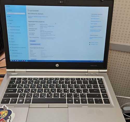 Ноутбук hp elitebook 8460p ssd240 i7-2630QM