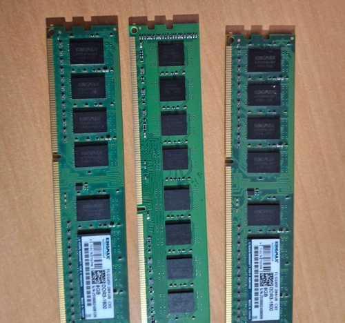 Оперативная память ddr3 16gb по 2 плашки