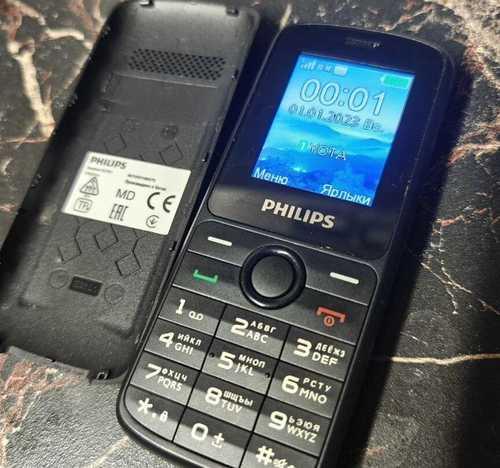 Philips Xenium E2101