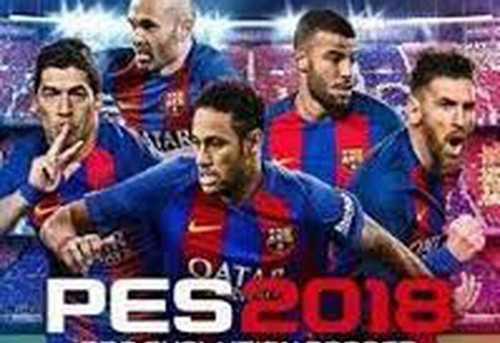 Pro Evolution Soccer 2018 PES 2018 PS4