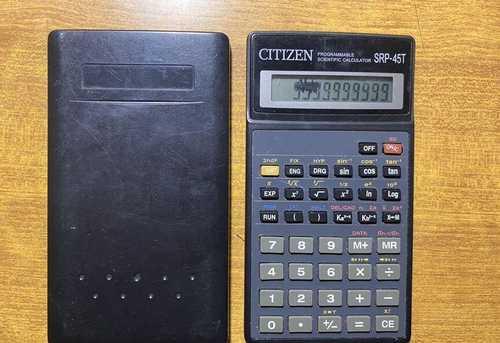 Инженерный калькулятор Citizen SRP-45T