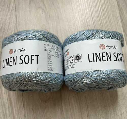 Пряжа для вязания YarnArt linen soft