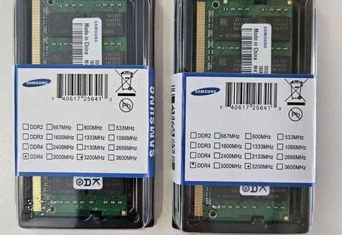 Оперативная память Samsung DDR4 16Gb 3200 MHz