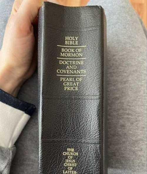 Библия мармонов Holy Bible 1979г на англ