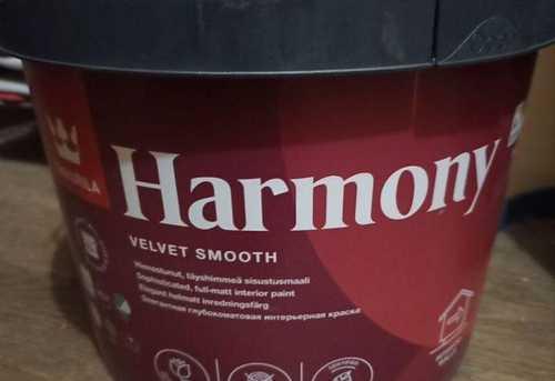 Краска tikkurila harmony velvet smooth 9 л