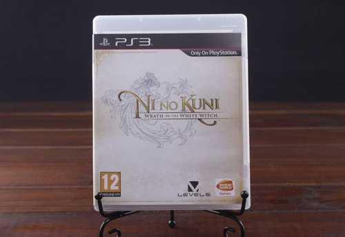 PS3 Ni No Kuni Wrath of The White Witch Люкс