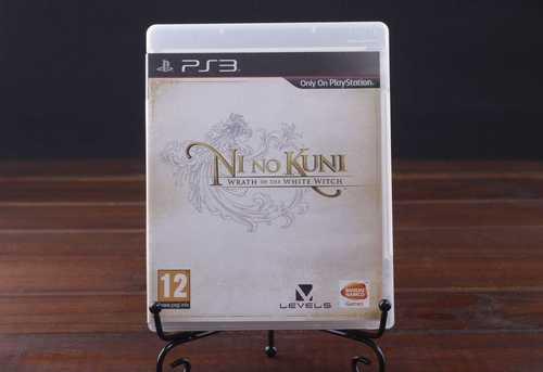 PS3 Ni No Kuni Wrath of The White Witch Люкс