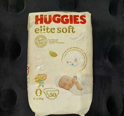 Подгузники huggies elite soft 0