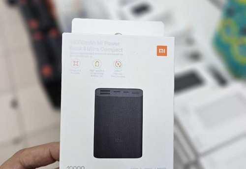 Power bank Xiaomi Redmi Mini 10000 mah